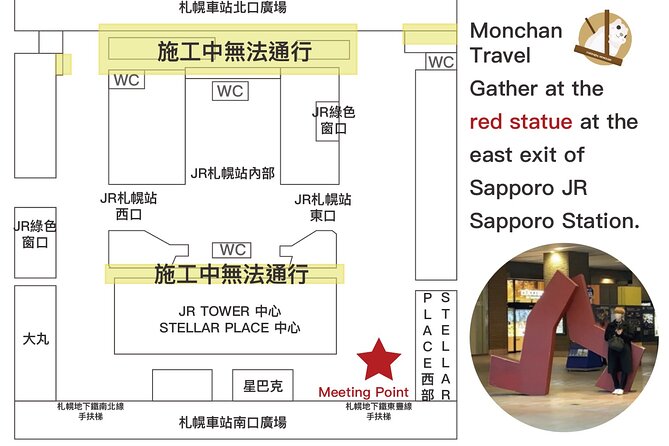 2 Day Tour to Icebreaker Mombetsu and Asahiyama Zoo in Hokkaido - Getting to the Meeting Point