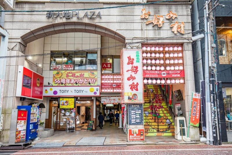 3 Day ONE-WAY BUS Tours to Fukuoka From Osaka via SANYO - Cancellation and Refund Policy