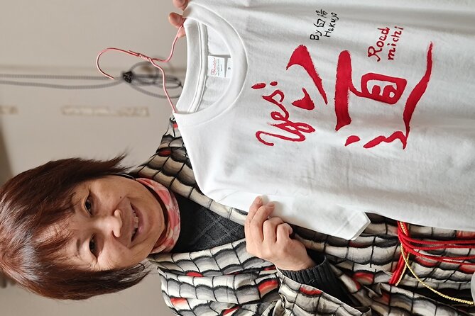 Calligraphy on T-Shirt and Lantern in Sumida - Flexible Session Timings and Cancellation Policy