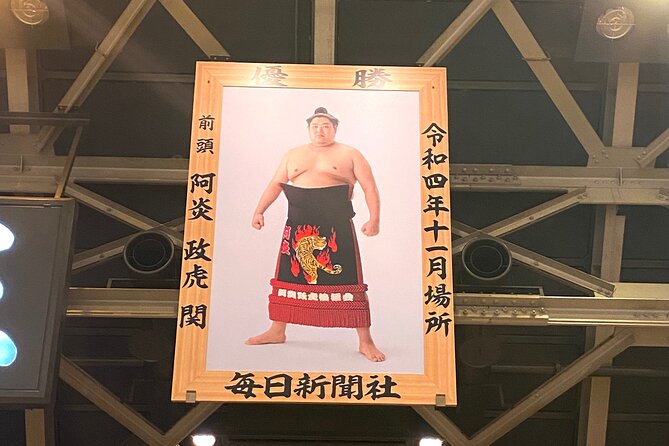 CHAIR SEATS! Sumo Tournament 2F Front SEAT Tickets + Ryogoku Tour - Highly Recommended for Sumo Enthusiasts