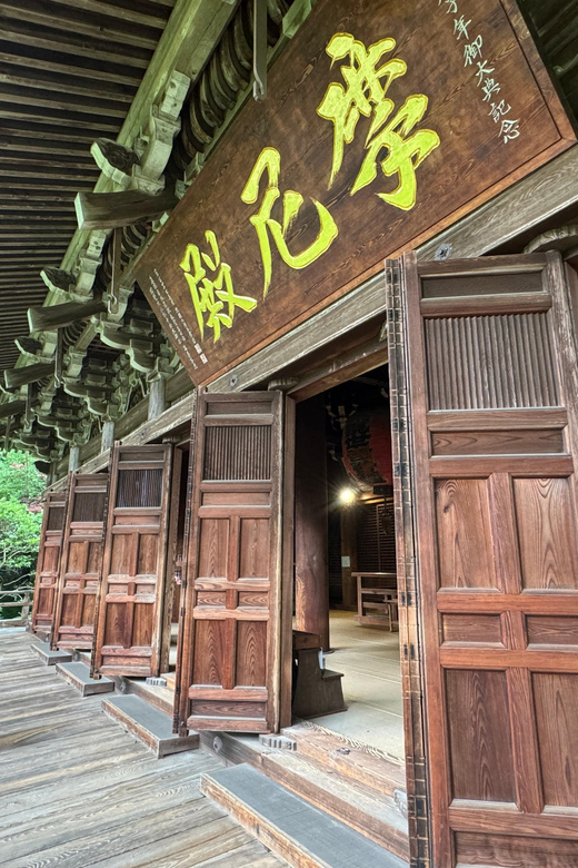 Himeji: 3-Hour Tour of Engyoji Temple, Japan's Hidden Gem - Explore the Striking San-no-do Hall