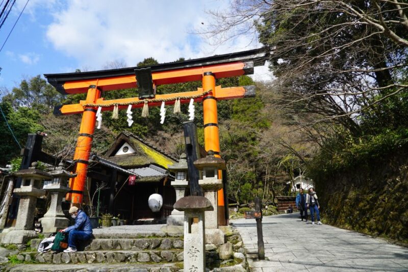 Kyoto: 5-Hour Arashiyama Walking Tour - Starting Point: Saga-Arashiyama Station