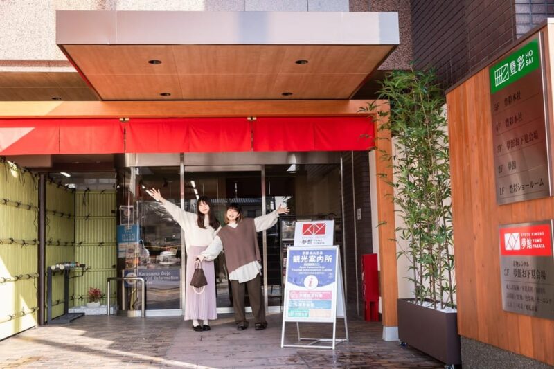 Kyoto: Machiya House Photo Shoot and Kimono Rental - Customer Reviews