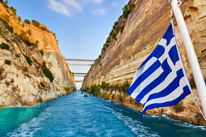 Mercedes Private Tour Nafplio, Corinth Canal & Nemea Wine Tasting - Domaine Skouras Winery Visit