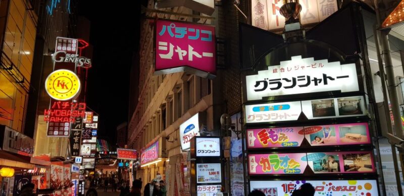 Osaka: Small Group, Big Flavors & Hidden Local Secrets Tour - Intimate and Personalized Tour