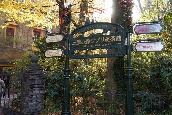Private Customizable Tour in Tokyo - Common Questions