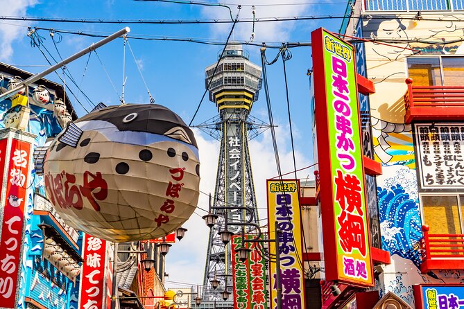 Private Day Tour in Osaka and Kyoto With Charter Car - Visiting Kyoto