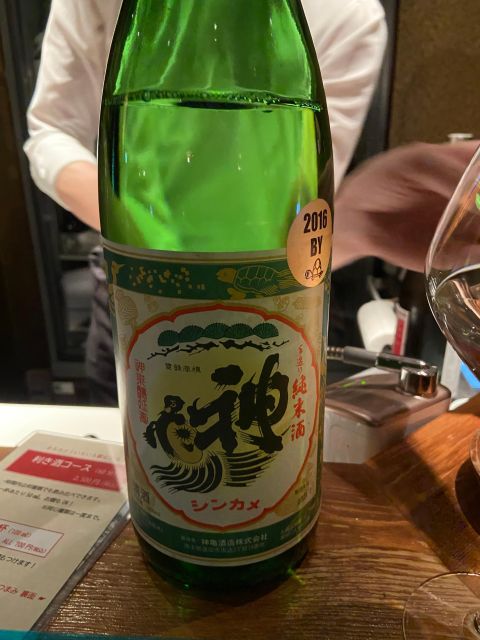 Shinjuku: Bar Hopping Night Tour at Japanese Izakaya - Included Services