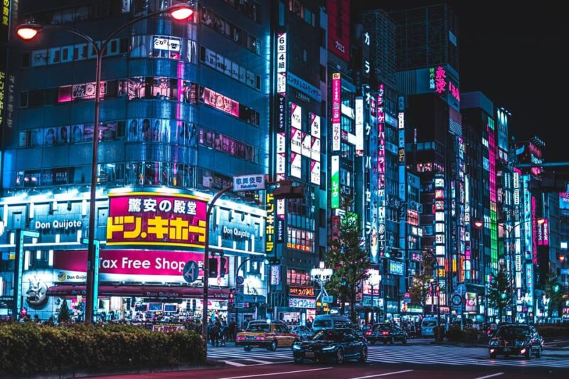 Tokyo: a Custom-Made Tour for Special Winter - Tour Pricing and Inclusions