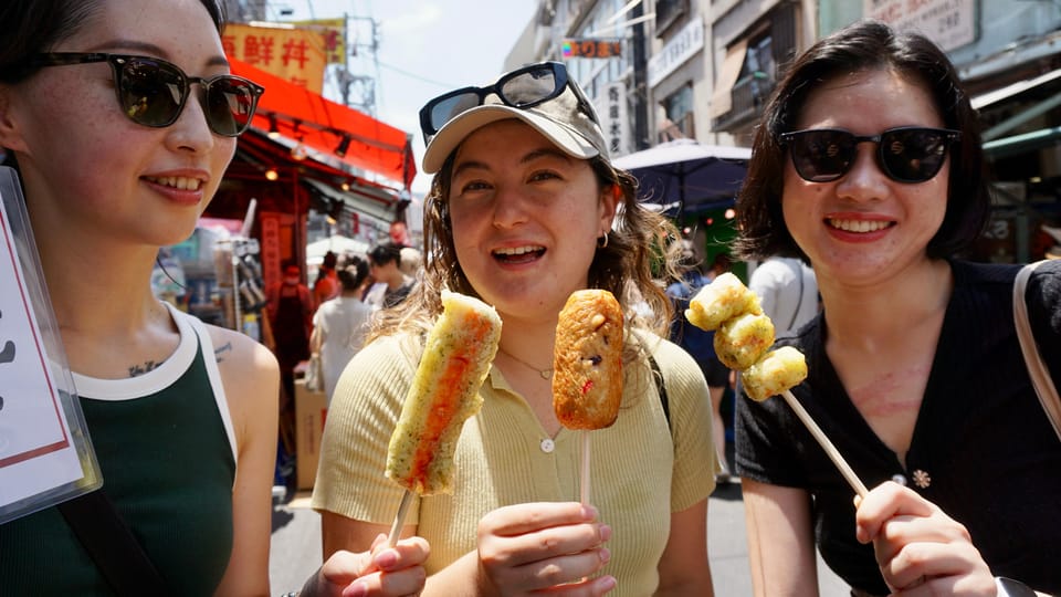 Tokyo Fish Market Food Tour: Street Food & Friendly Guide - Frequently Asked Questions