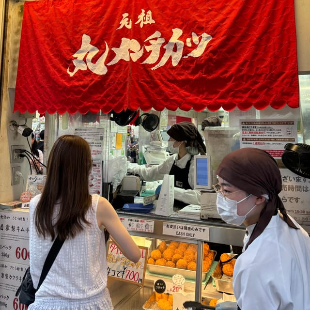 Tokyo: Kichijoji Gourmet & Animation Museum Tour - Important Information