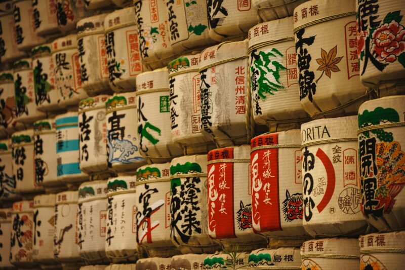 Tokyo: Private Customizable City Tour With Chauffeur - Optional Sightseeing Stops