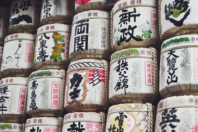 Tokyo Tailored 4 Hours Private Guided Tour - Common Questions