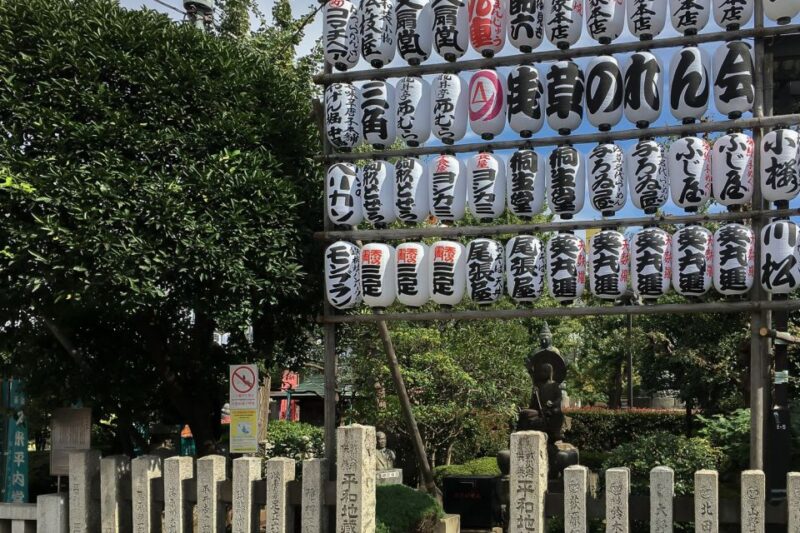 Tokyo: Tsukiji and Asakusa Food Tour - Frequently Asked Questions