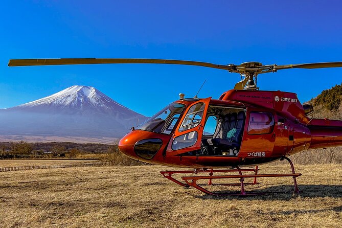[TOKYO→FUJI] Helicopter Oneway Transfer 35mins - Common Questions