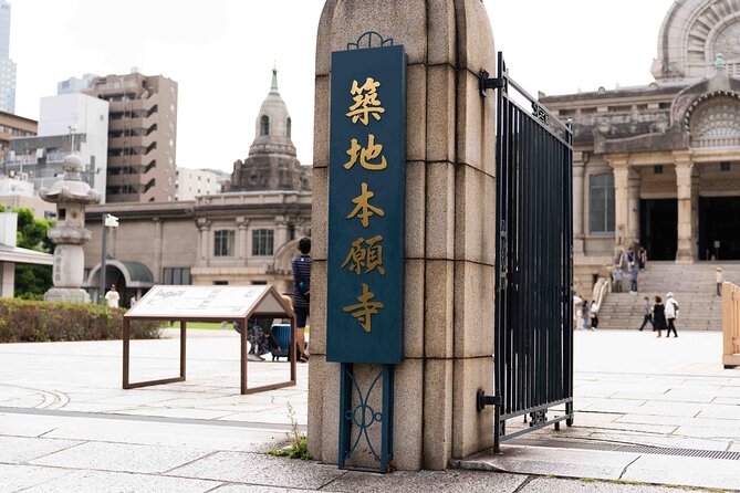 Tsukiji Best Walking Food Tour - Exploring the Tsukiji Market