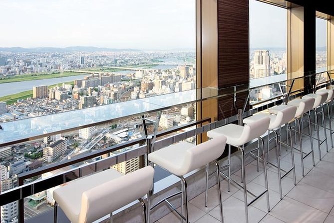 Umeda Sky Building KUCHU-TEIEN OBSERVATORY - Transportation and Nearby Attractions