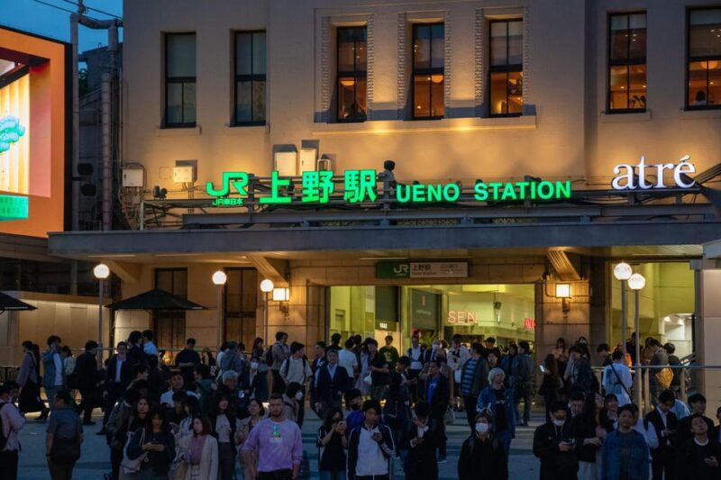 All-You-Can-Drink Bar Hopping Tour in Ueno - Getting to the Starting Point