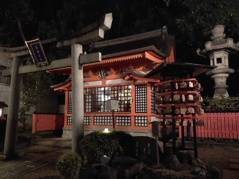 Kyotos Refined Palate: A Food Tour for Discerning Guests - Uncovering the Essence of Kobe-area Beef