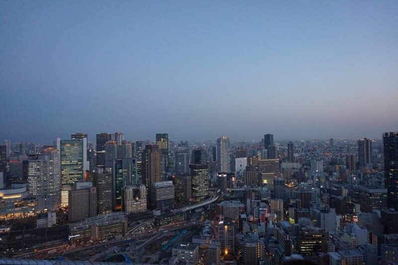 Osakas Best Kept Secrets: Private Guided Tour - Important Information