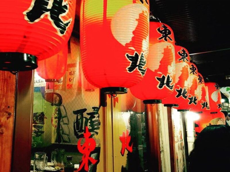 Tokyo: Allstar Food Tour - Culinary Customs and Traditions