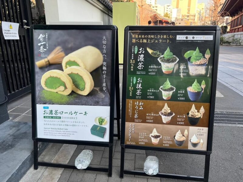 Tokyo: Experience the Royal Road to Japanese Food in Asakusa - Creating Memorable Experiences Through Japanese Cuisine