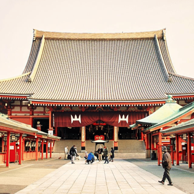 Tokyo: Private Tokyo City Day Tour Low Price Guaranteed - Personalized Itinerary