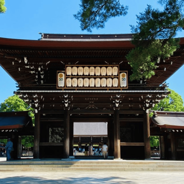Tokyo: Tokyo City Must See Private Tour In Lavish Transport - Customizable Experiences