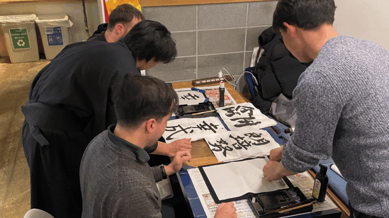 Tokyo：Calligraphy & Zen Mindful Journey+Take Home Memory - Cultural Attire and Art Creation