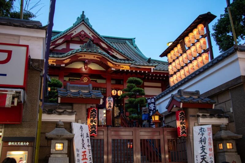 All-You-Can-Drink Bar Hopping Tour in Ueno - Frequently Asked Questions