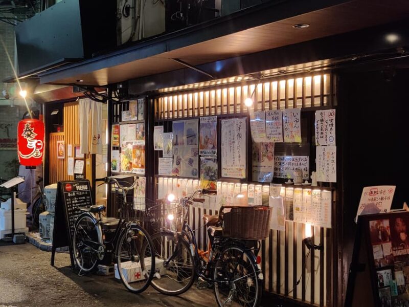 Beyond the Tourist Trail: A VIP Food Tour of Hidden Osaka - Frequently Asked Questions