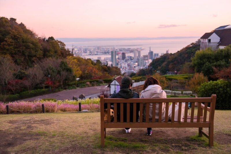 Kobe: Private Walking Tour With Local Guide - Frequently Asked Questions