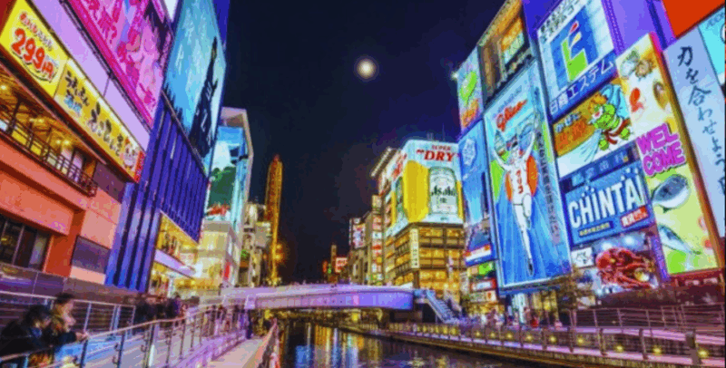 Osaka: Private Hotspots & Hidden Gems Tour - Frequently Asked Questions
