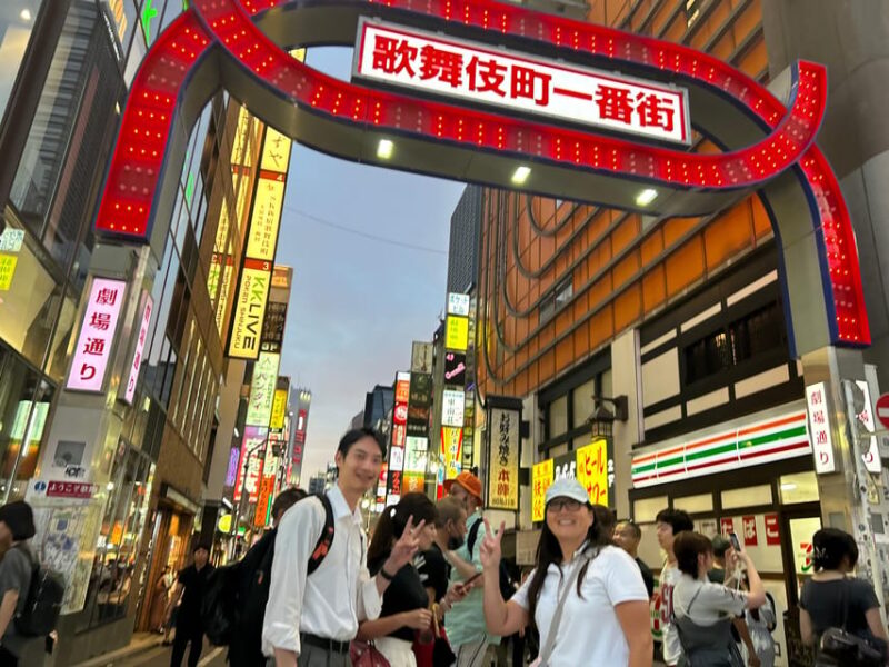Tokyo Shinjuku: Discover Night Culture & Japanese Gourmet - Frequently Asked Questions