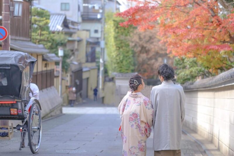 A Private Day in East Kyoto Standard - Key Points