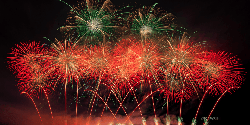 Akita:Omagari Fireworks Festival -Spring 2025- Seat & Guide - Booking and Pricing