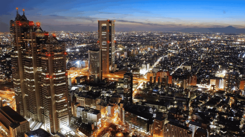 BEST OF TOKYO HIGHLIGHTS - WALKING TOUR PART 2 - Key Points