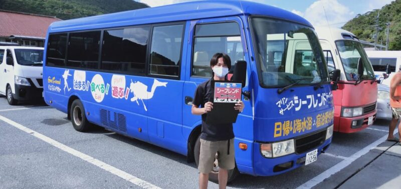 From Naha: Full-Day Snorkeling Tour to Kerama - Key Points