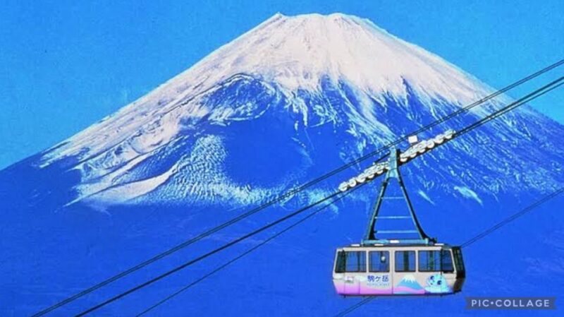 From Tokyo/Hakone/Fuji: Hakone & Mt. Fuji Day Trip W/Pickup - Key Points