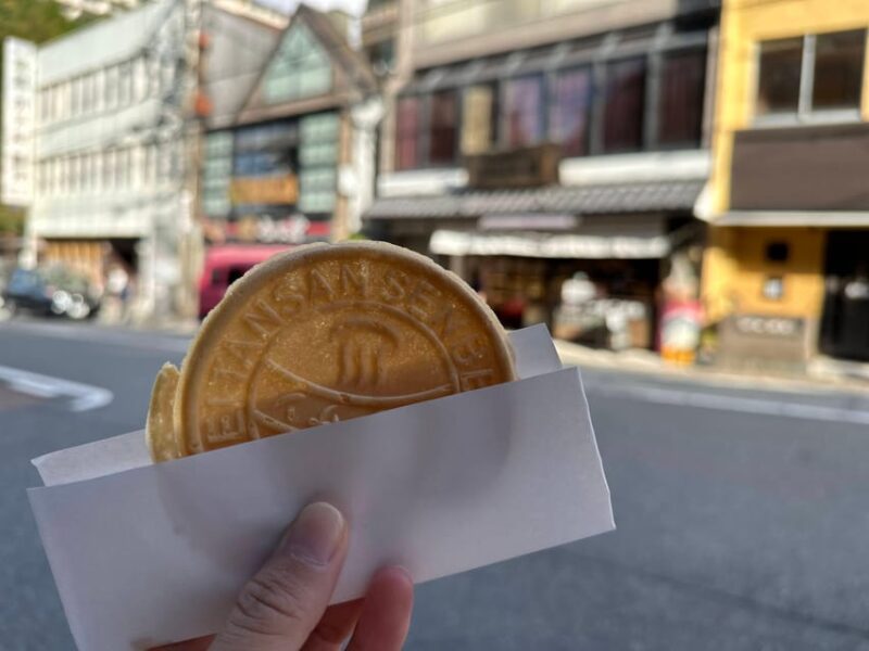 Kobe: Arima Onsen Foodie Stroll and Cultural Exploration - Key Points