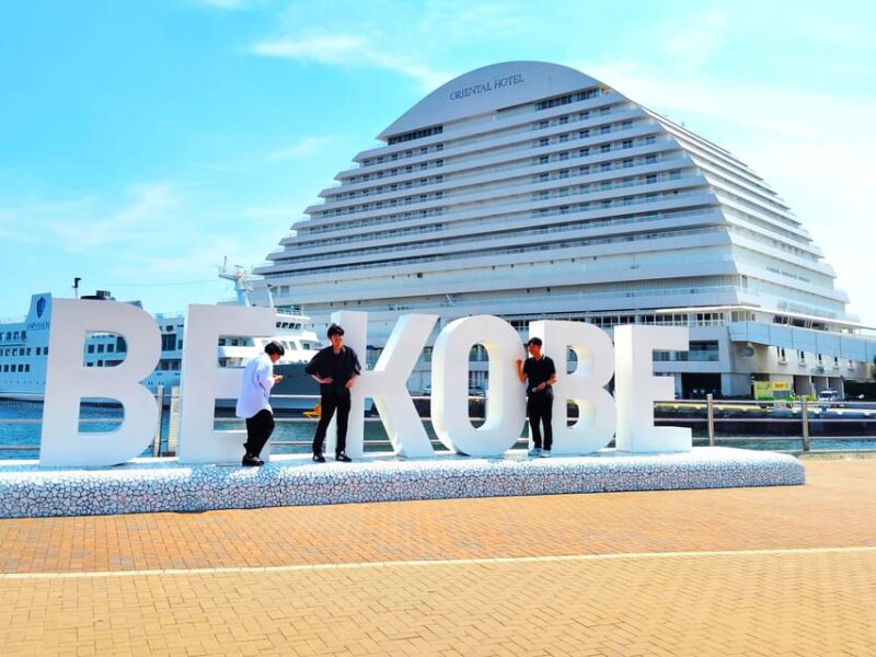 Kobe: Private Highlights Tour in 3 Hours - Key Points