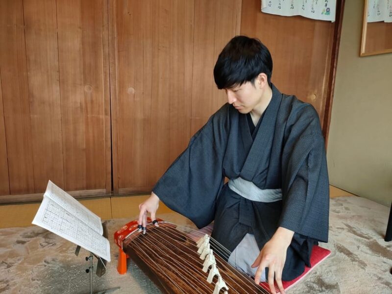 Kyoto: Traditional Japanese Instrument Concert - Key Points