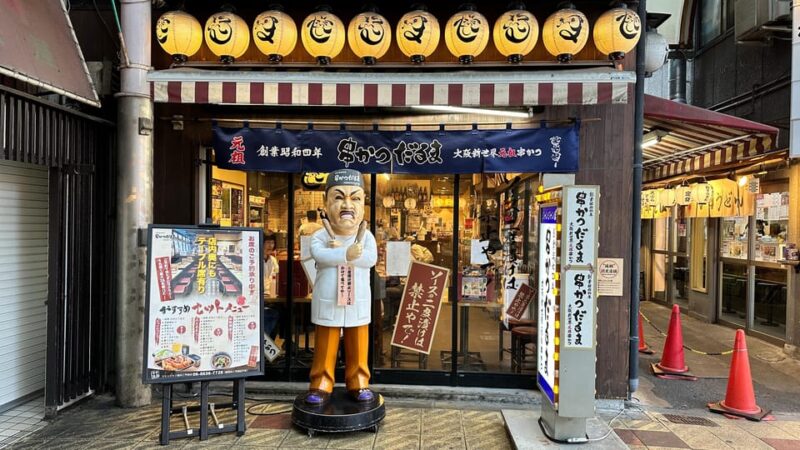 Nambas Flavor Food Tour: A Journey of Taste and Tradition - Key Points