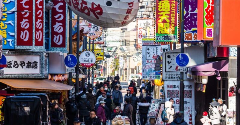 Osaka: Full-Day Private Guided Walking Tour - Key Points