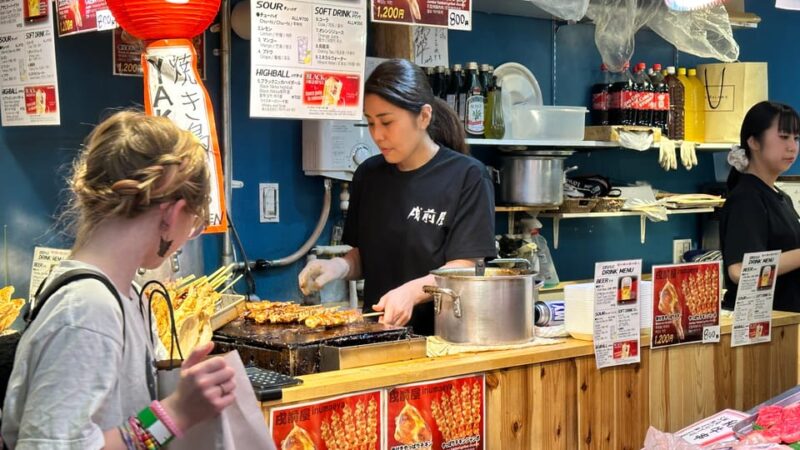 Osaka Kurumon Market All You Can Eat Food Culture Tour - Key Points