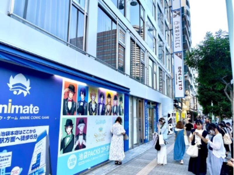 Otome Road Tour:a Paradise of Anime and Manga for Women! - Key Points