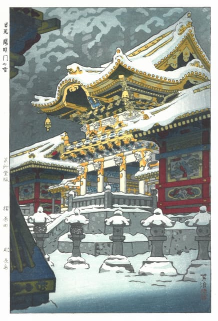 Private Day Trip to Nikko With English Speaking Guides - Key Points
