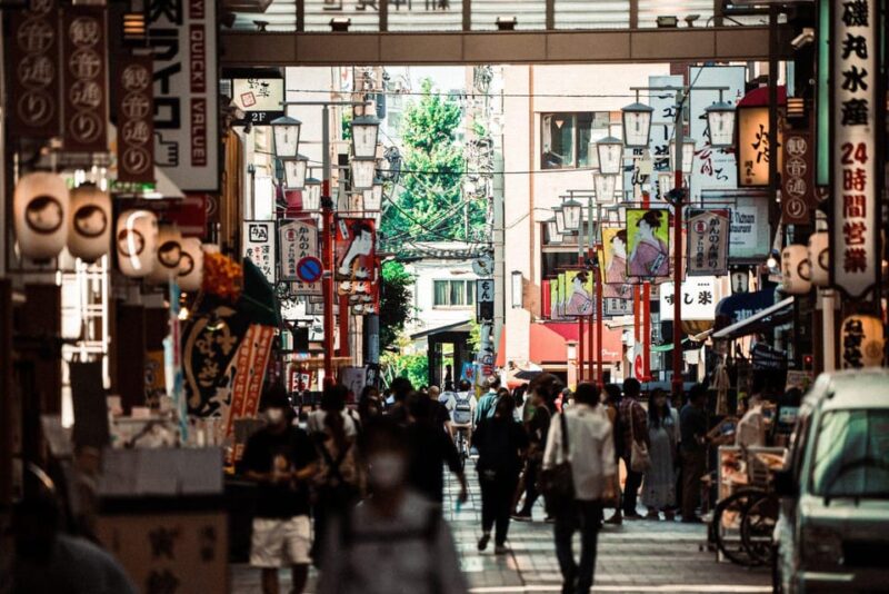 Private Mysterious Ghost Walk in Tokyo - Key Points
