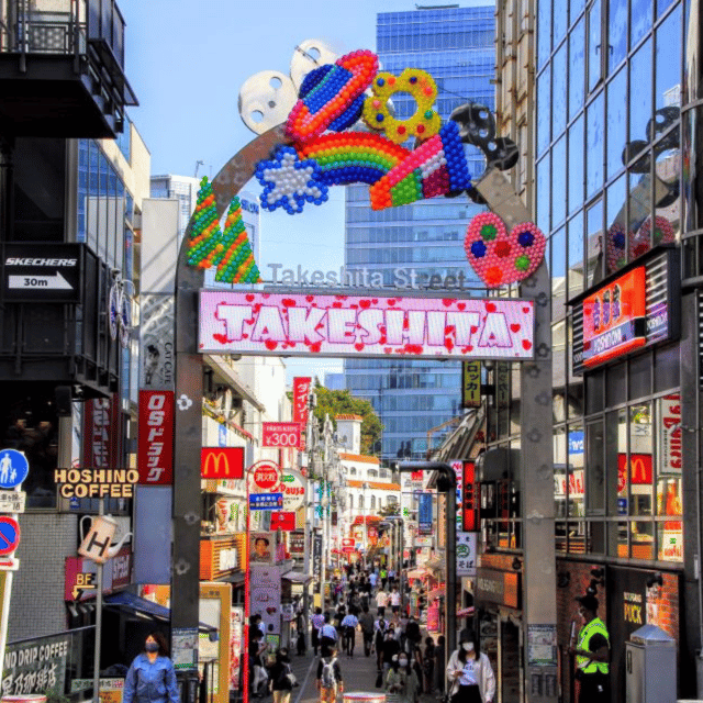 Tokyo: Full Day Tokyo City Private Tour Must Seeing Places - Key Points
