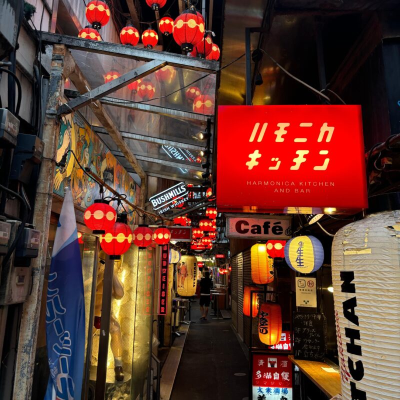 Tokyo: Kichijoji Gourmet & Animation Museum Tour - Key Points